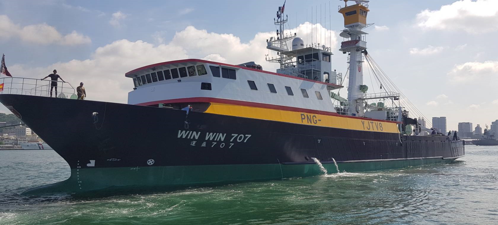 WIN WIN 707 - 華偉漁業集團 Fair Well Fishery Group